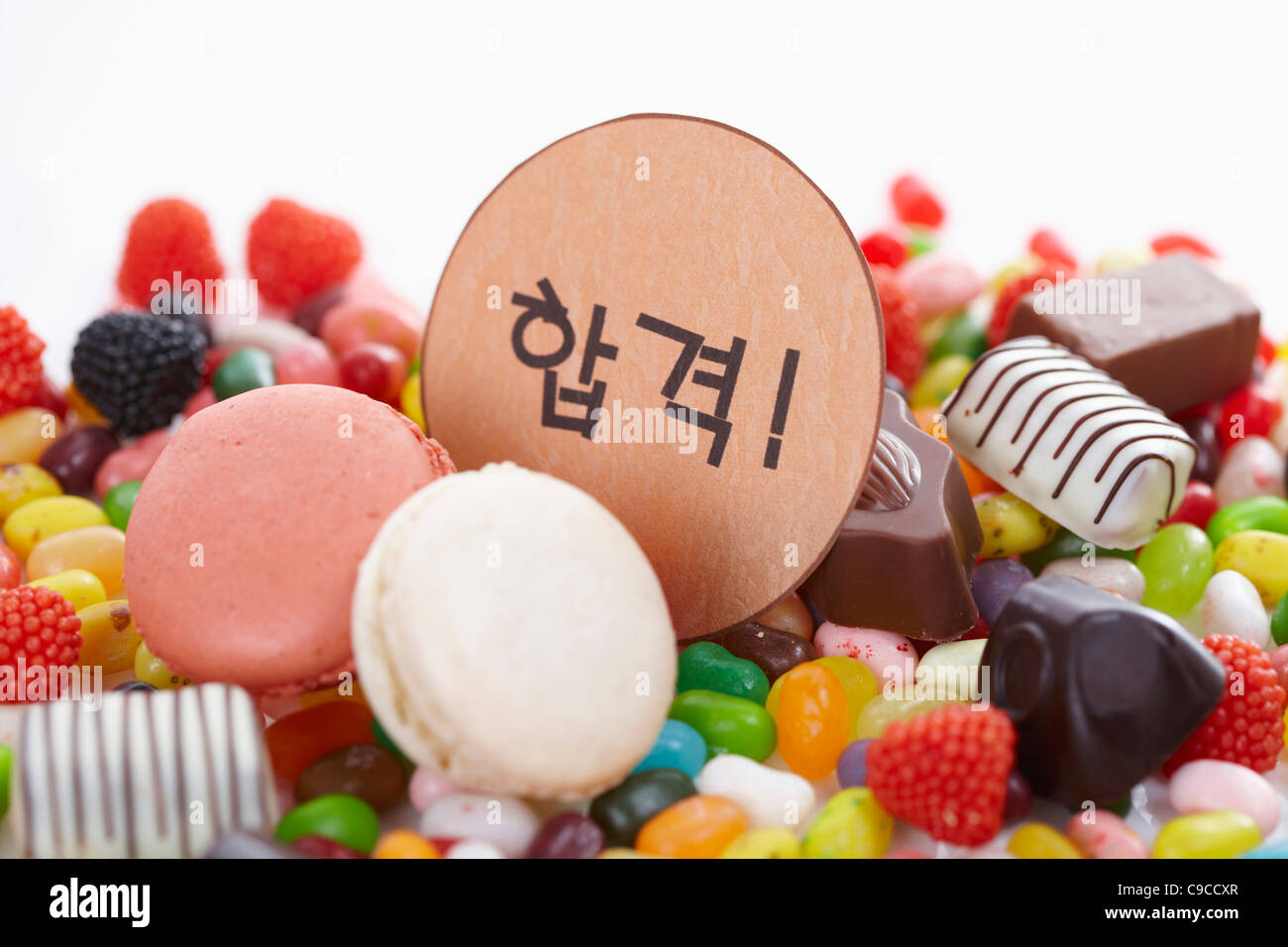 Pass the message hi-res stock photography and images - Alamy