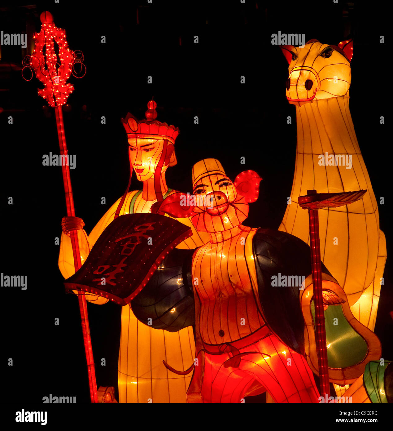 Chinese mythology hi-res stock photography and images - Alamy