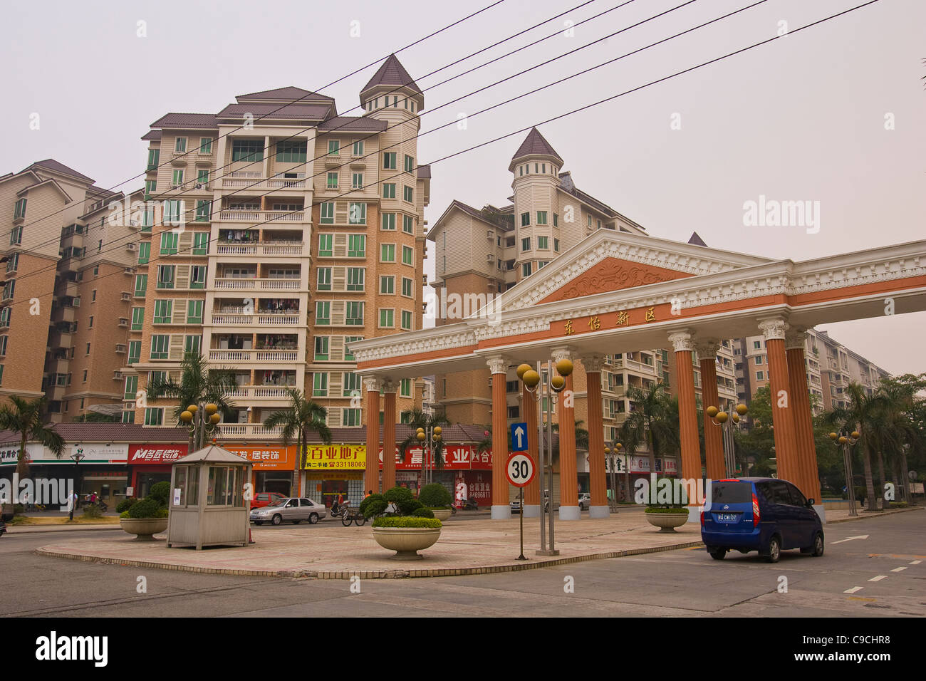 PAN YU, GUANGDONG PROVINCE, CHINA - Street scene with buildings Stock ...