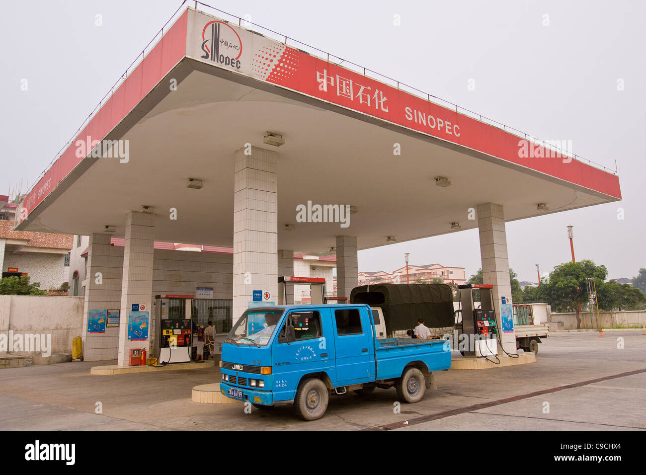 Chinese petrol station hi-res stock photography and images - Alamy