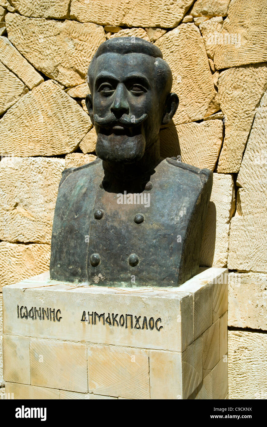 Sculpture, gallery of heroes, arkadi monastery, rethymnon, crete ...