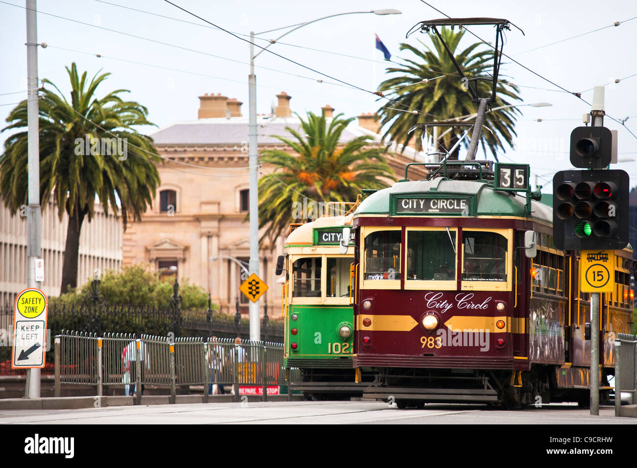 Old melbourne tram hi-res stock photography and images - Alamy