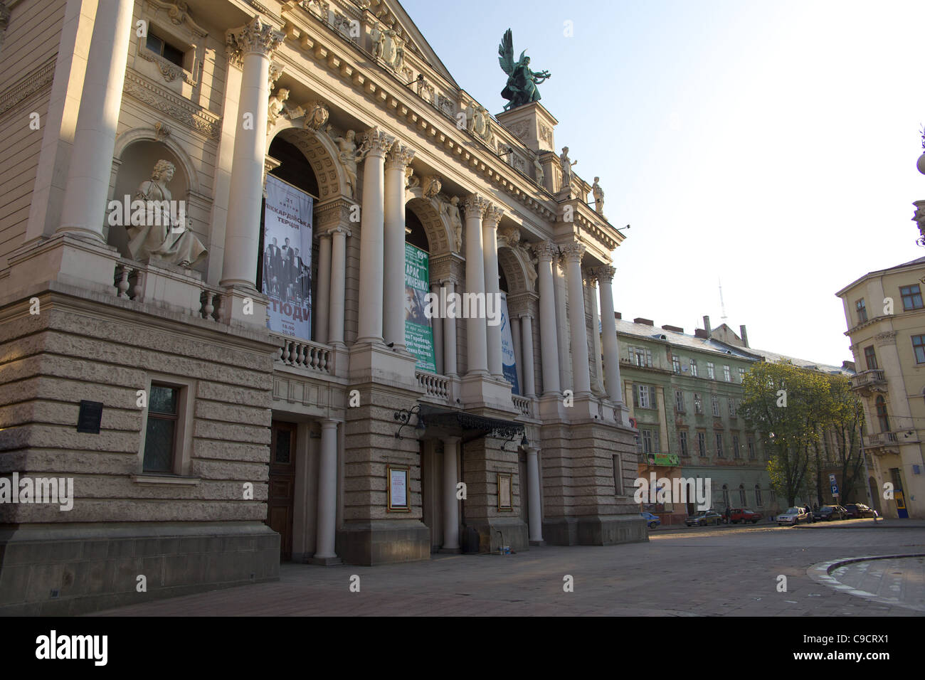 Lviv opera house old hi-res stock photography and images - Alamy