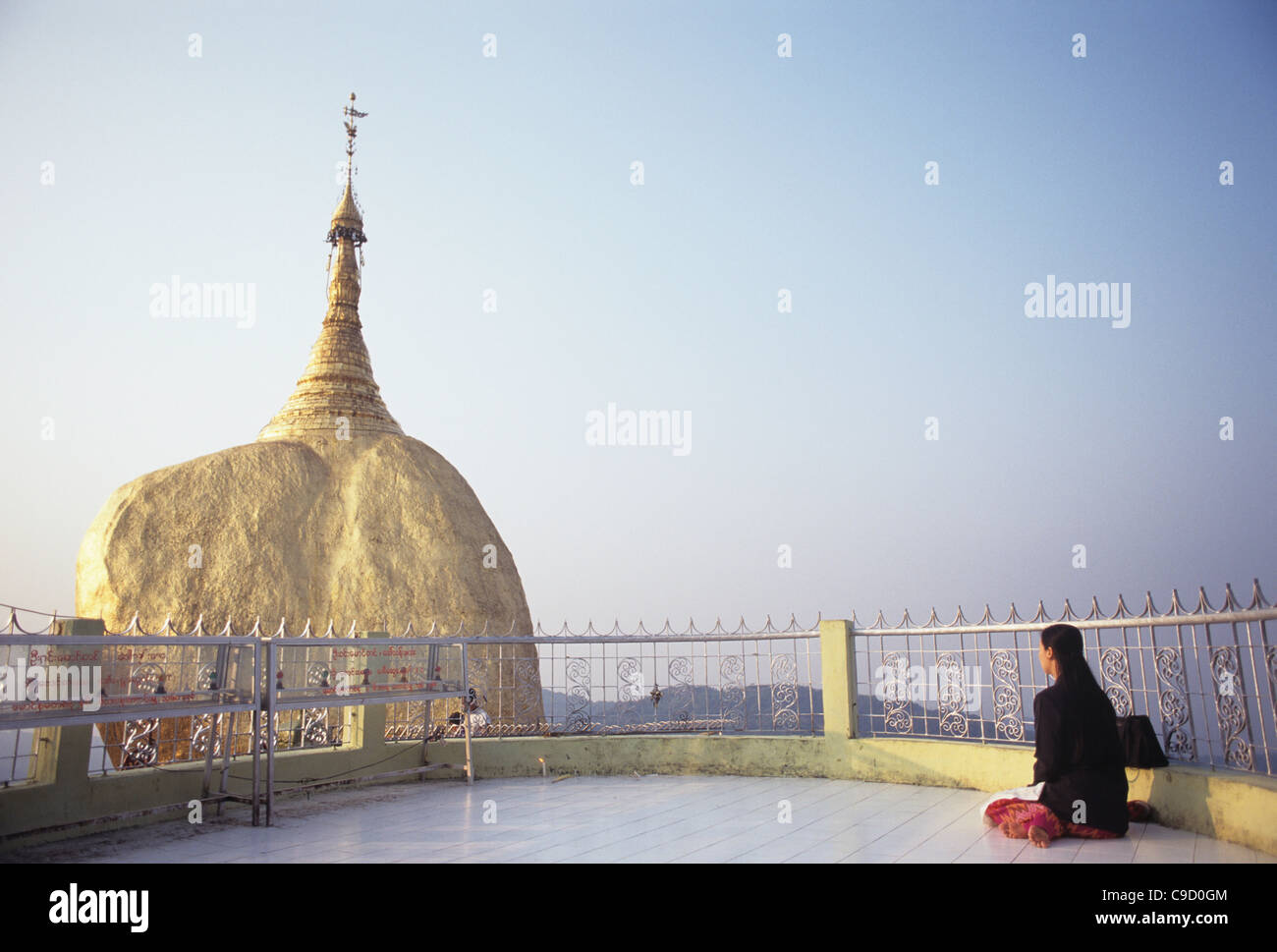 Shwe kyi myint pagoda hi-res stock photography and images - Alamy