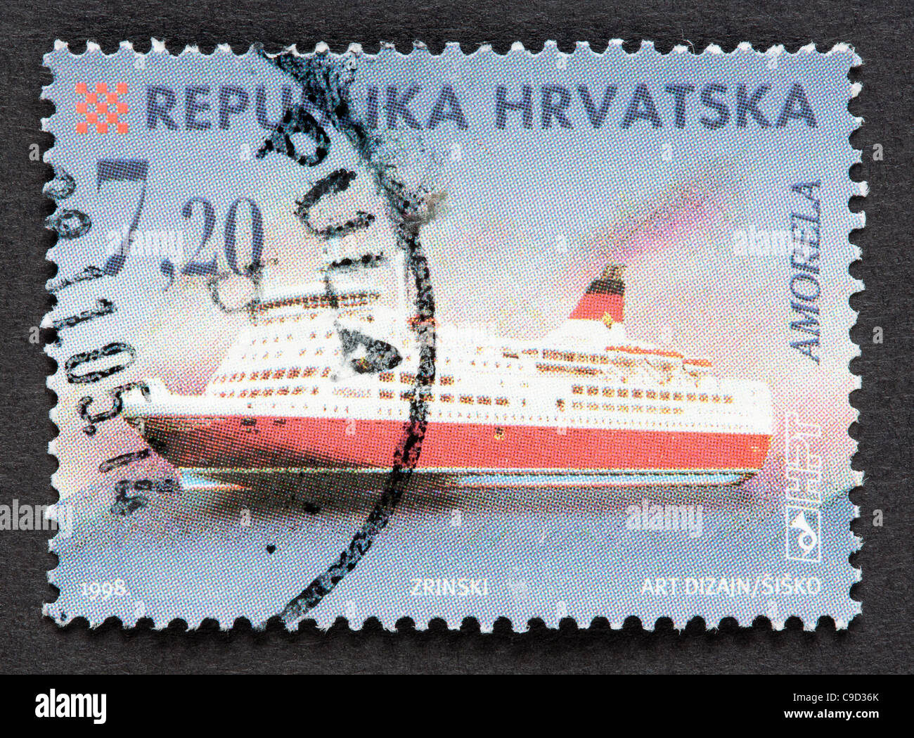 Croatian post hi-res stock photography and images - Alamy