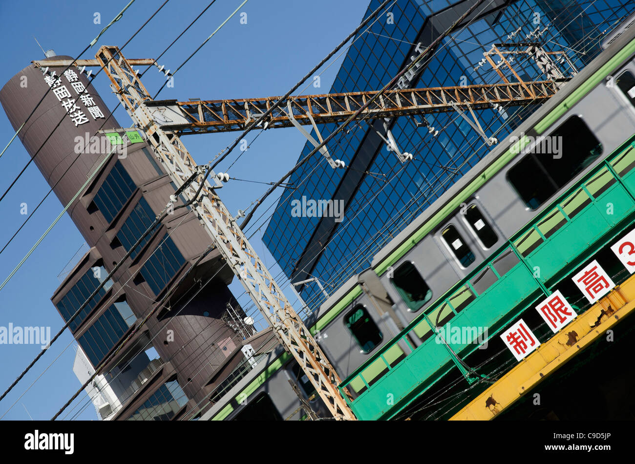 Japan, Honshu, Tokyo, Shinbashi, a JR Yamanote line electric train ...