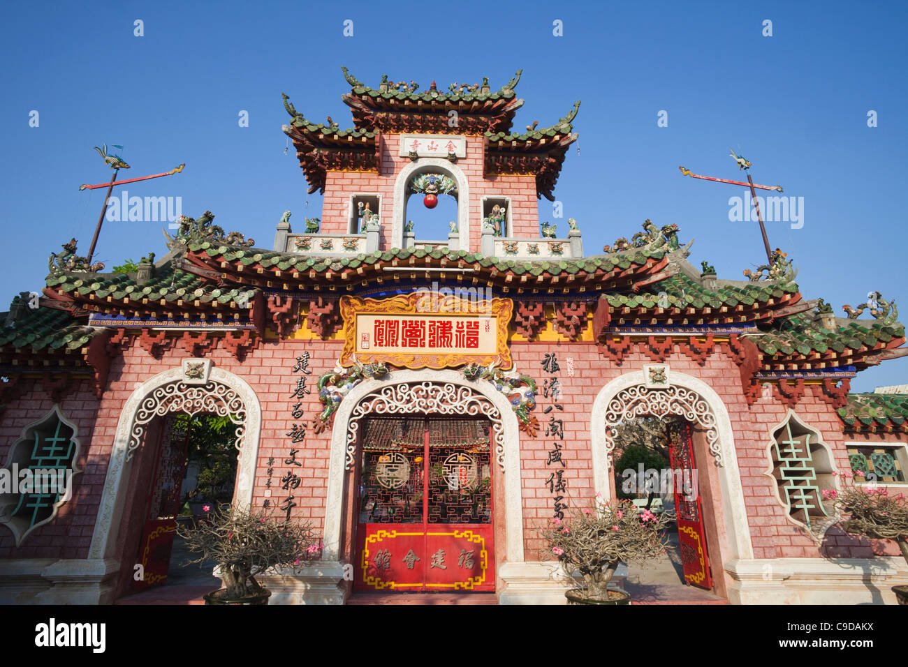 Assembly hall hainan chinese congregation hi-res stock photography and ...