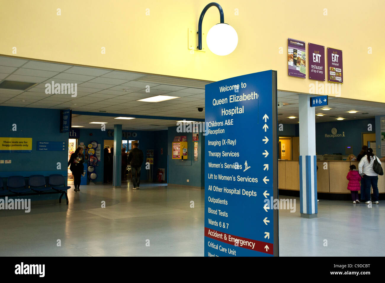 Inside Hospital Main Entrance Stock Photo - Alamy