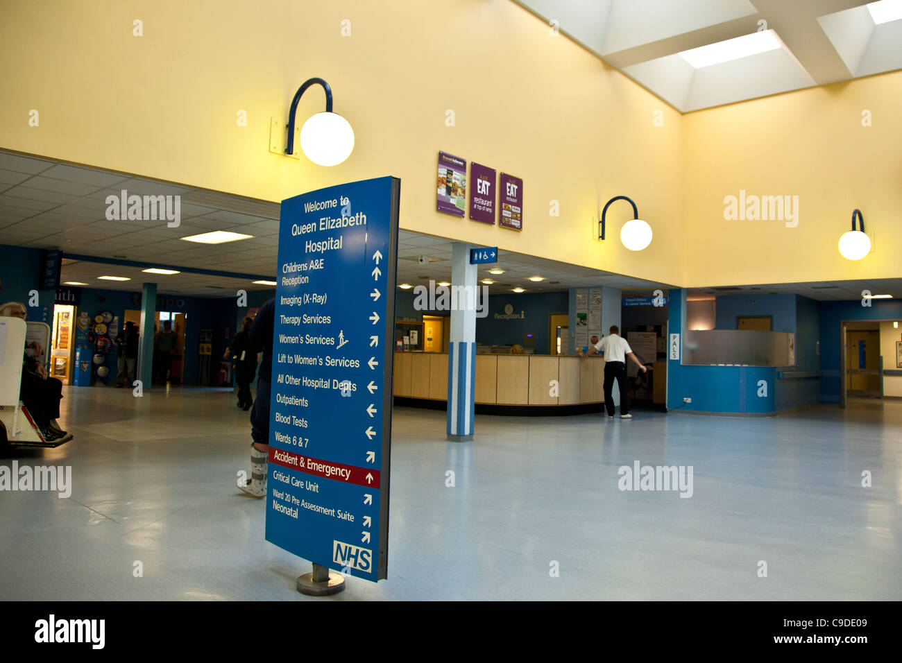 Inside Hospital Main Entrance Stock Photo - Alamy