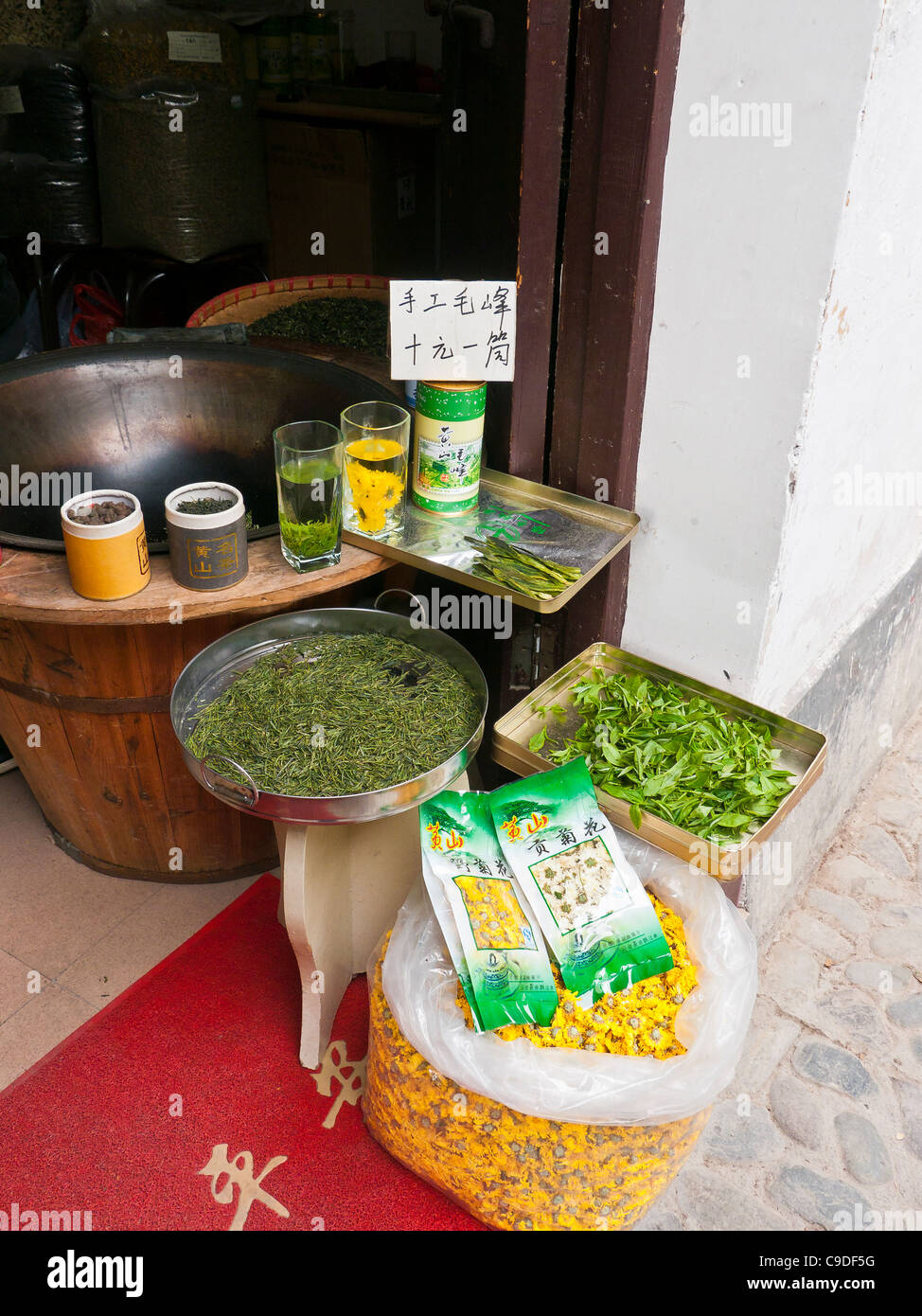 Asia landmarks hi-res stock photography and images - Alamy