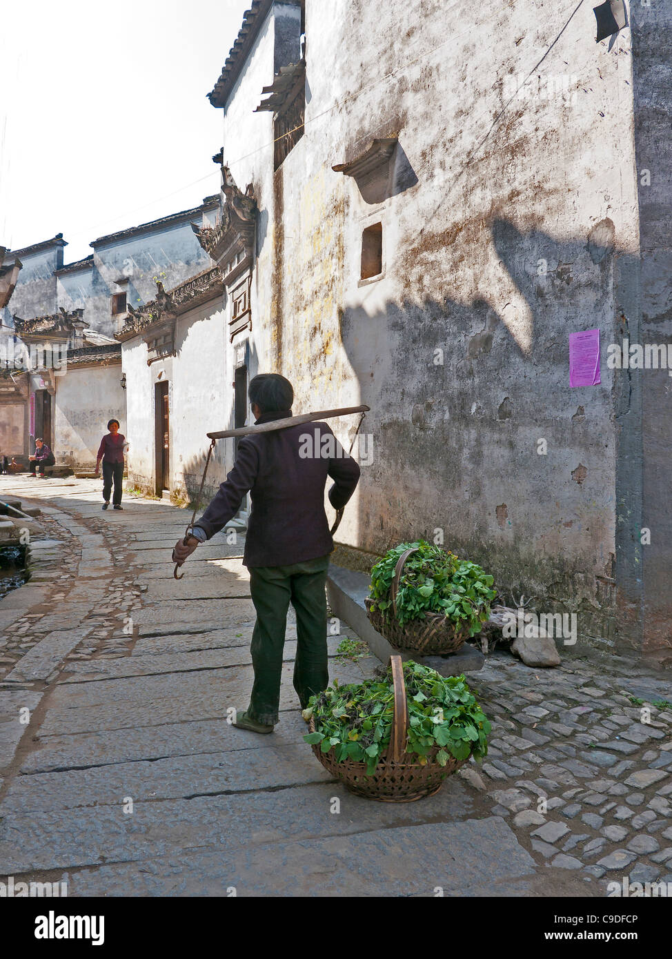 Shangye hi-res stock photography and images - Alamy