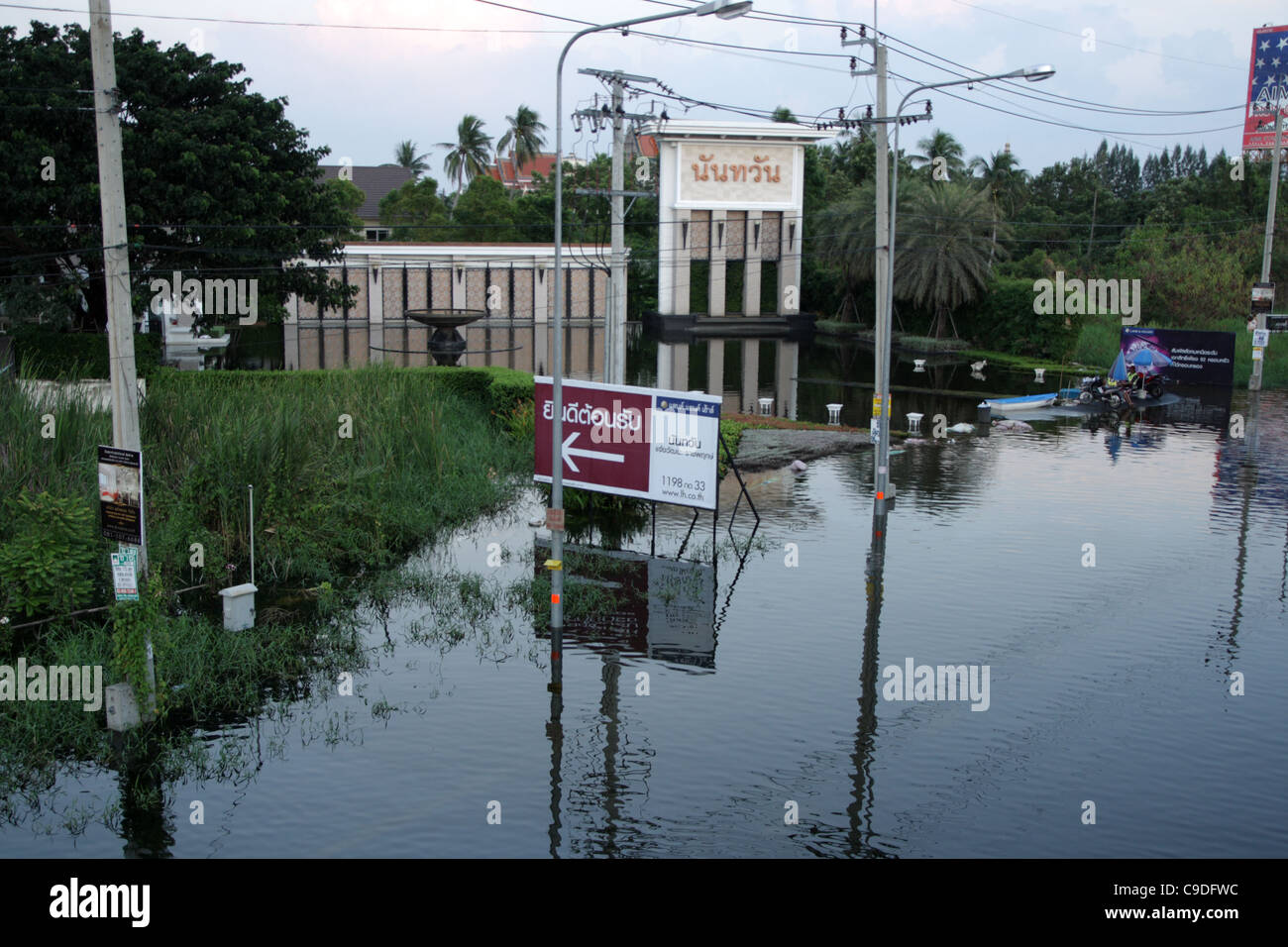 A village inundated with floodwaters , Pakkred , Nonthaburi province ...
