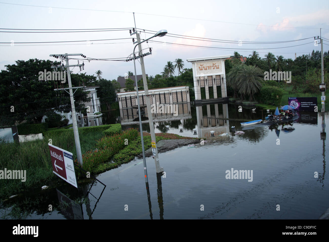 A village inundated with floodwaters , Pakkred , Nonthaburi province ...