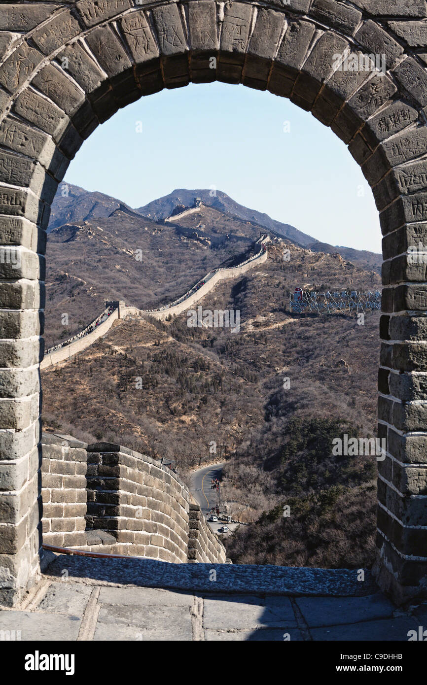 China, Badaling, Arch of guard tower at Great Wall of China Stock Photo ...