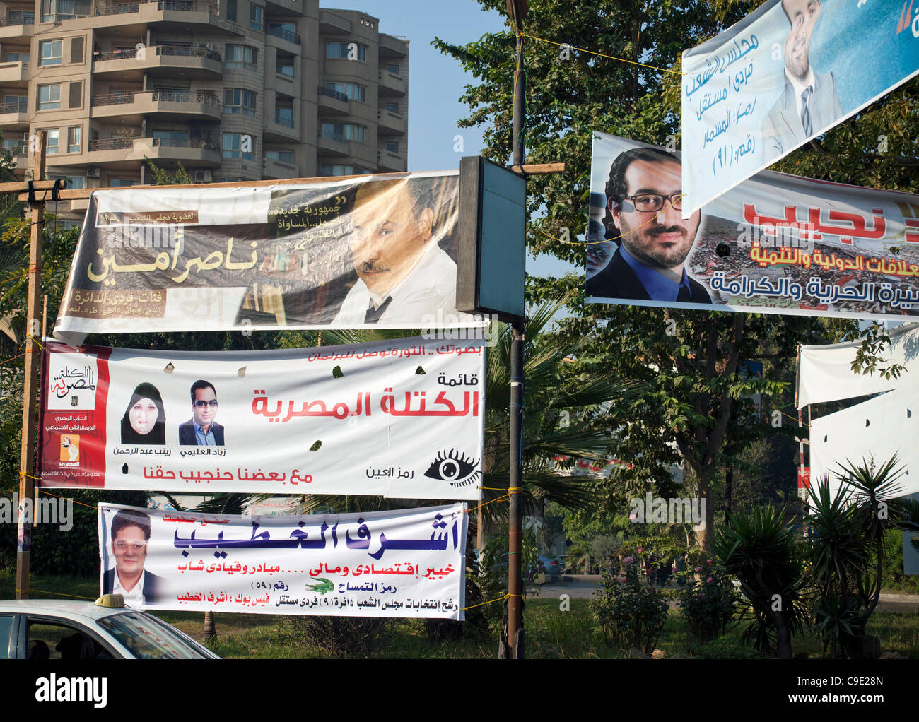 Posters of candidates up on election day 28th November 2011, Cairo ...