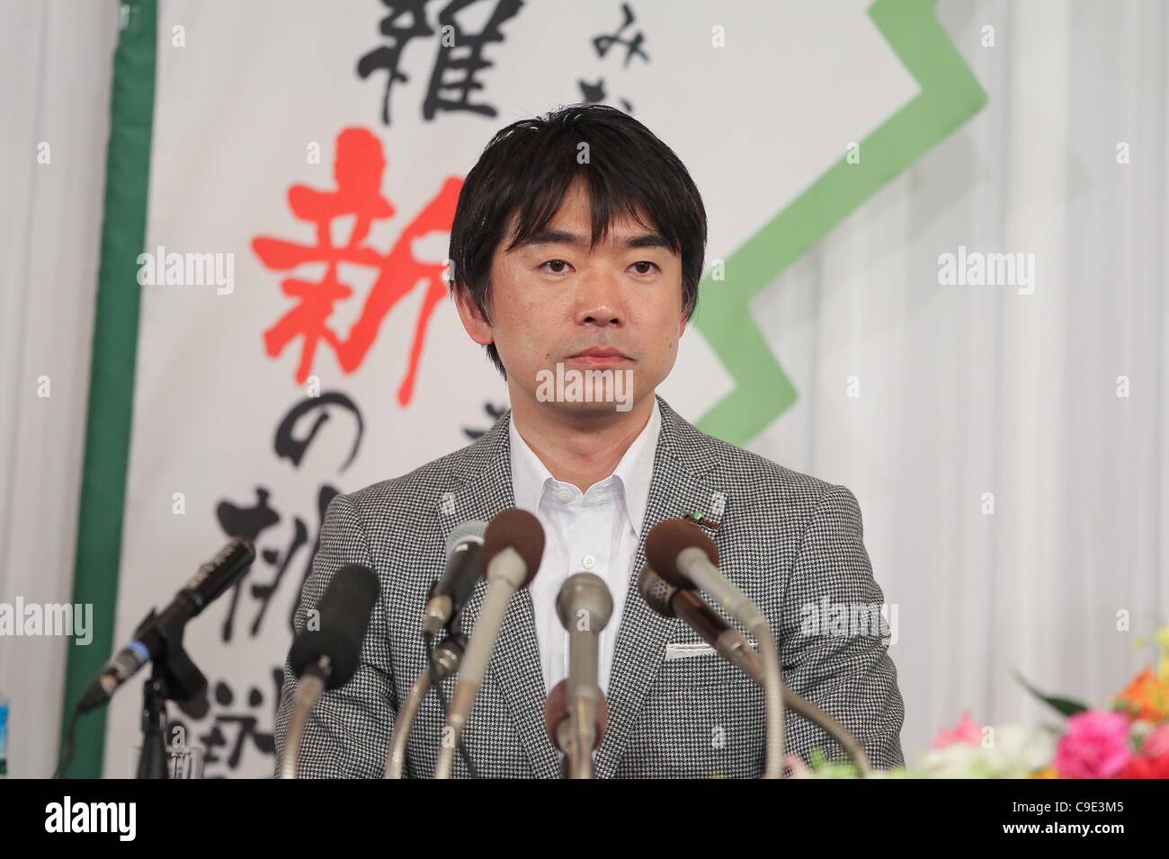 November 27, 2011, Osaka, Japan - Toru Hashimoto, the leader of the ...