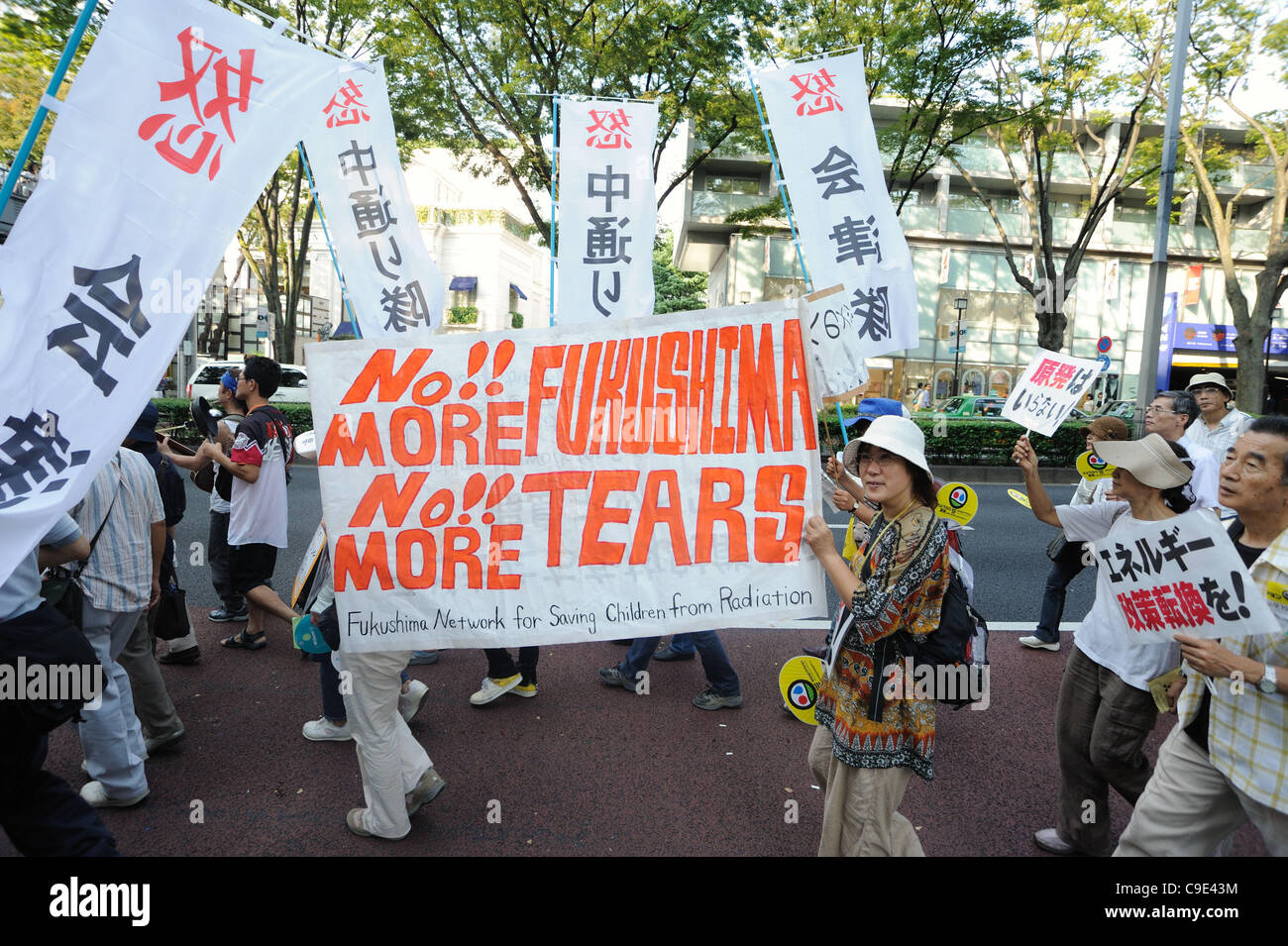 September 19, 2011, Tokyo, Japan - Anti-nuclear protesters march in ...