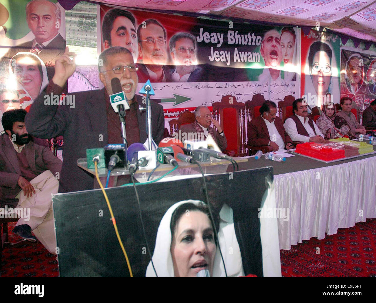 Mir sadiq umrani hi-res stock photography and images - Alamy