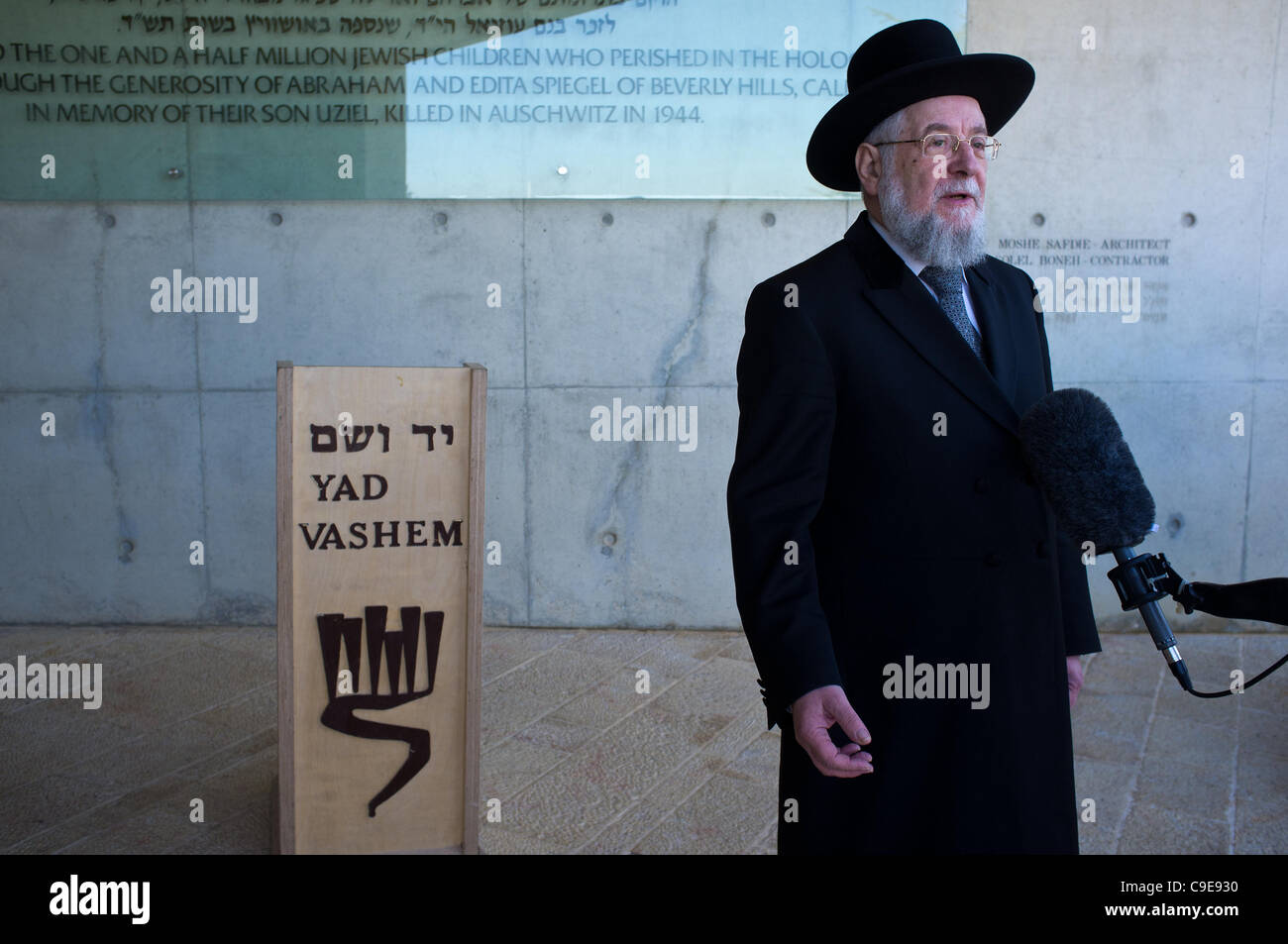 Rabbi Israel Meir Lau, chairman of Yad Vashem Holocaust Museum ...