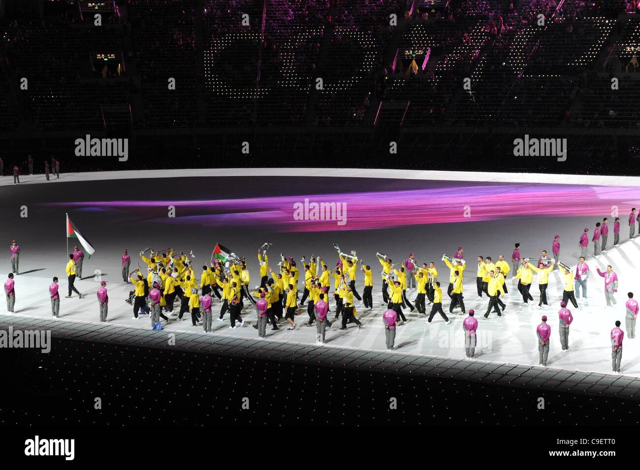 Arab games doha 2011 opening hi-res stock photography and images - Alamy