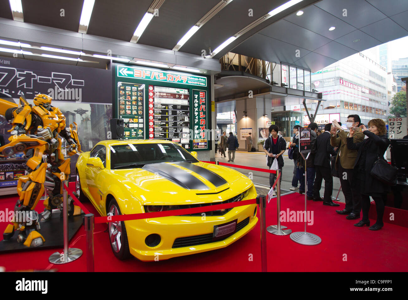 Transformers movie bumblebee hi-res stock photography and images - Alamy