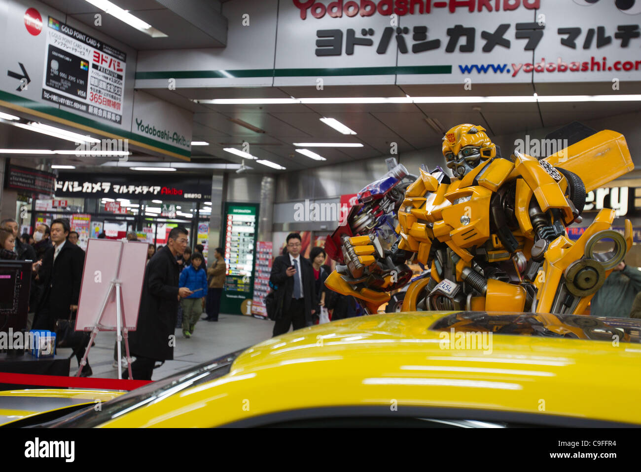 Dec 15, 2011, Tokyo, Japan - A large scale figure of Bumblebee from the ...