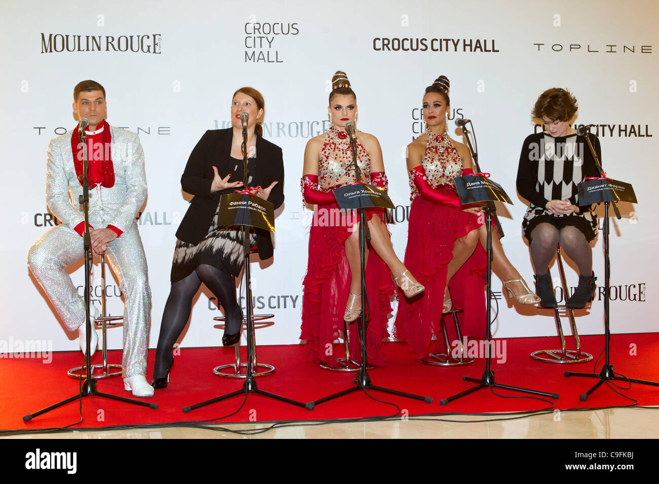 15.12.2011. Moscow. Russia. Press conference and open display of the ...