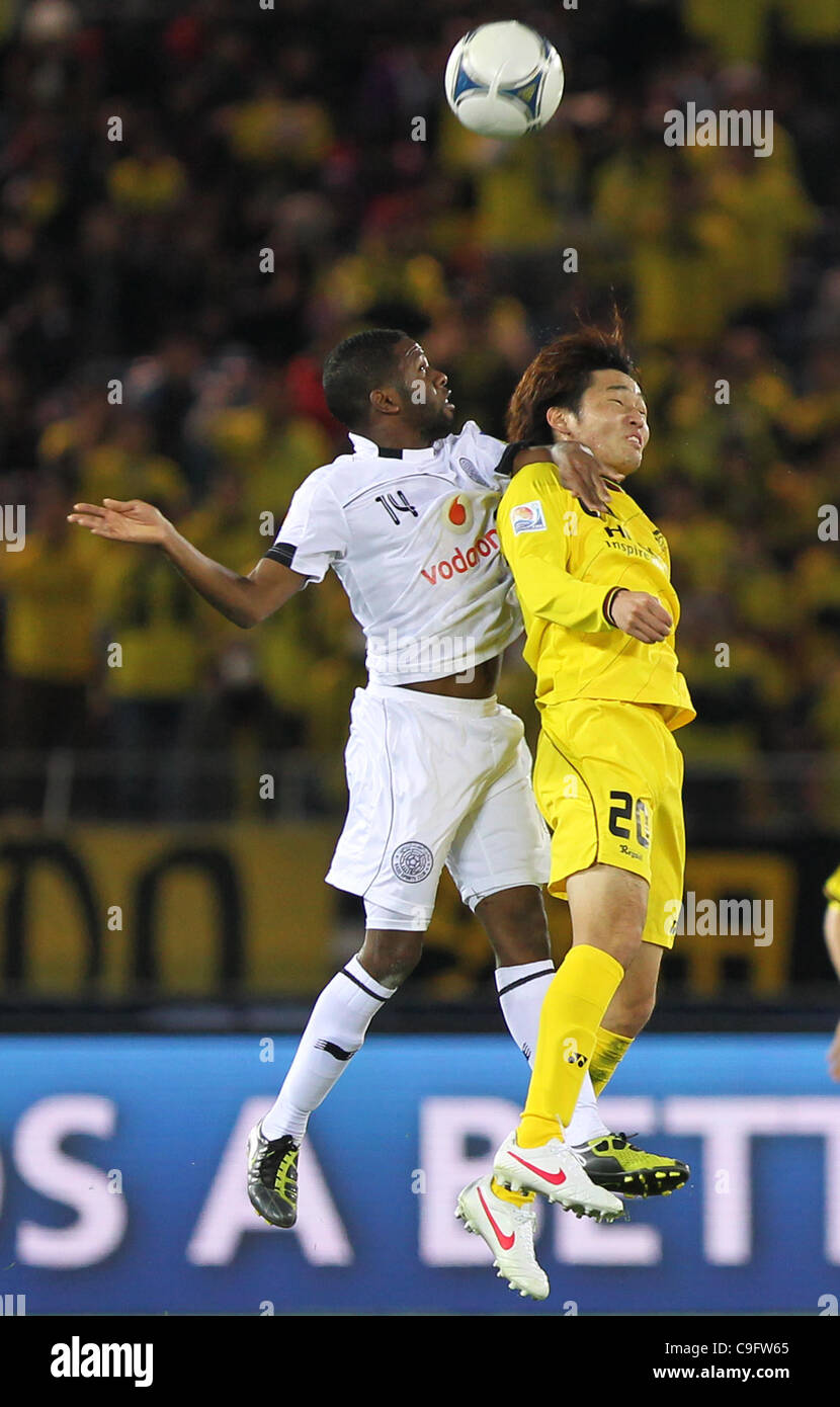 Barada akimi hi-res stock photography and images - Alamy