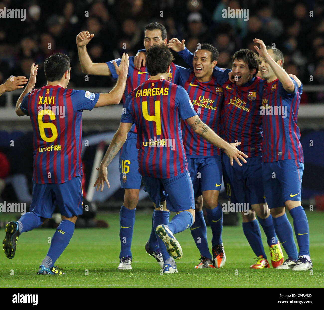 Lionel messi 2011 world cup hi-res stock photography and images - Alamy