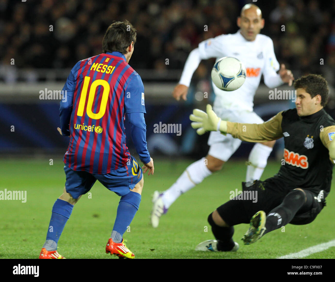 Lionel messi 2011 world cup hi-res stock photography and images - Alamy