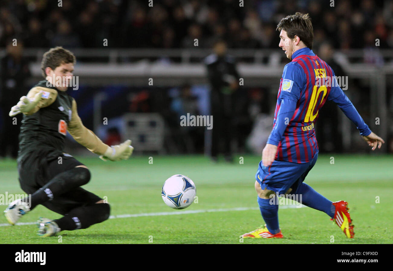 Lionel messi 2011 world cup hi-res stock photography and images - Alamy