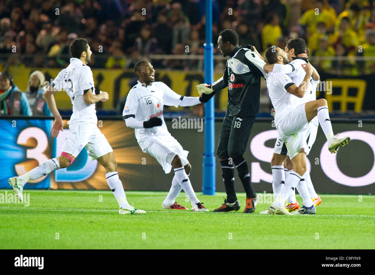 Al-Sadd team group, DECEMBER 18, 2011 - Football / Soccer : Goalkeeper ...