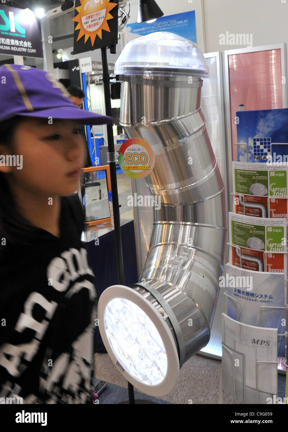 Diffuse skylight hi-res stock photography and images - Alamy