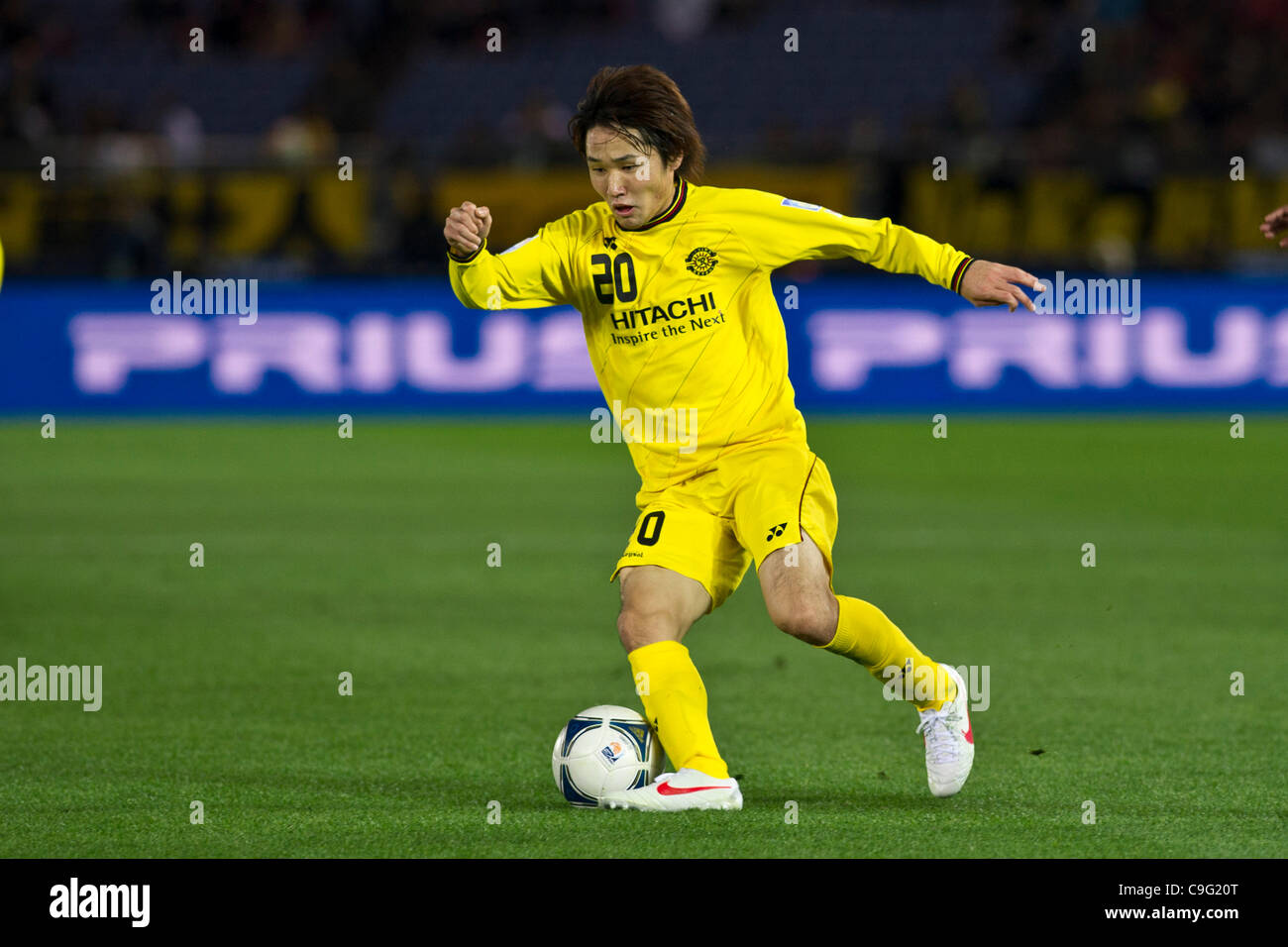 Akimi Barada (Reysol), DECEMBER 18, 2011 - Football / Soccer : FIFA ...
