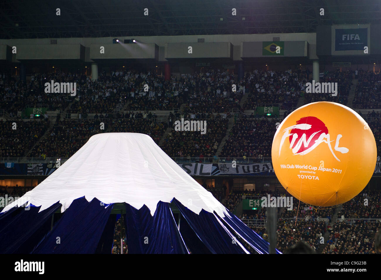 Pre match ceremony hi-res stock photography and images - Alamy