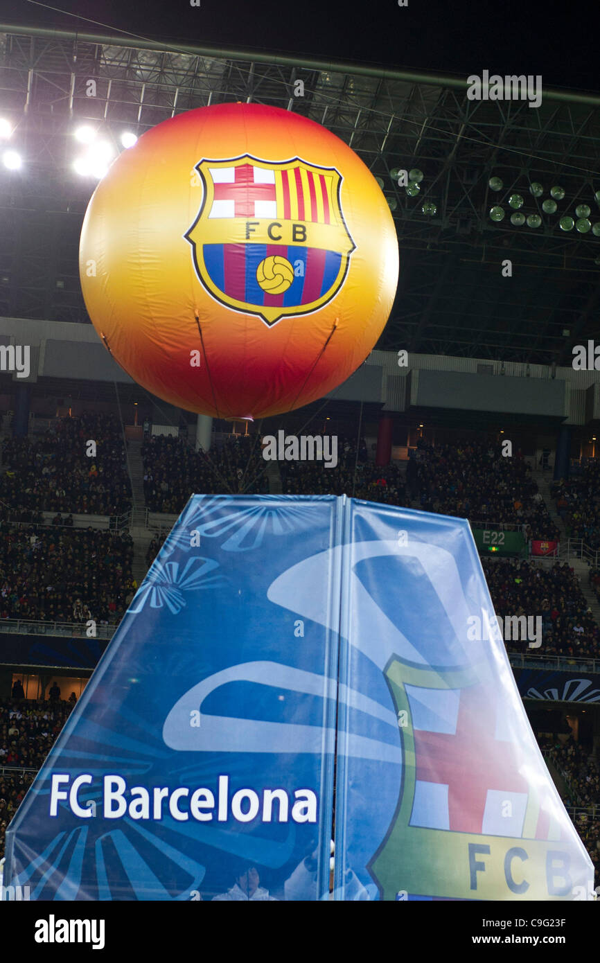 Pre match ceremony hi-res stock photography and images - Alamy