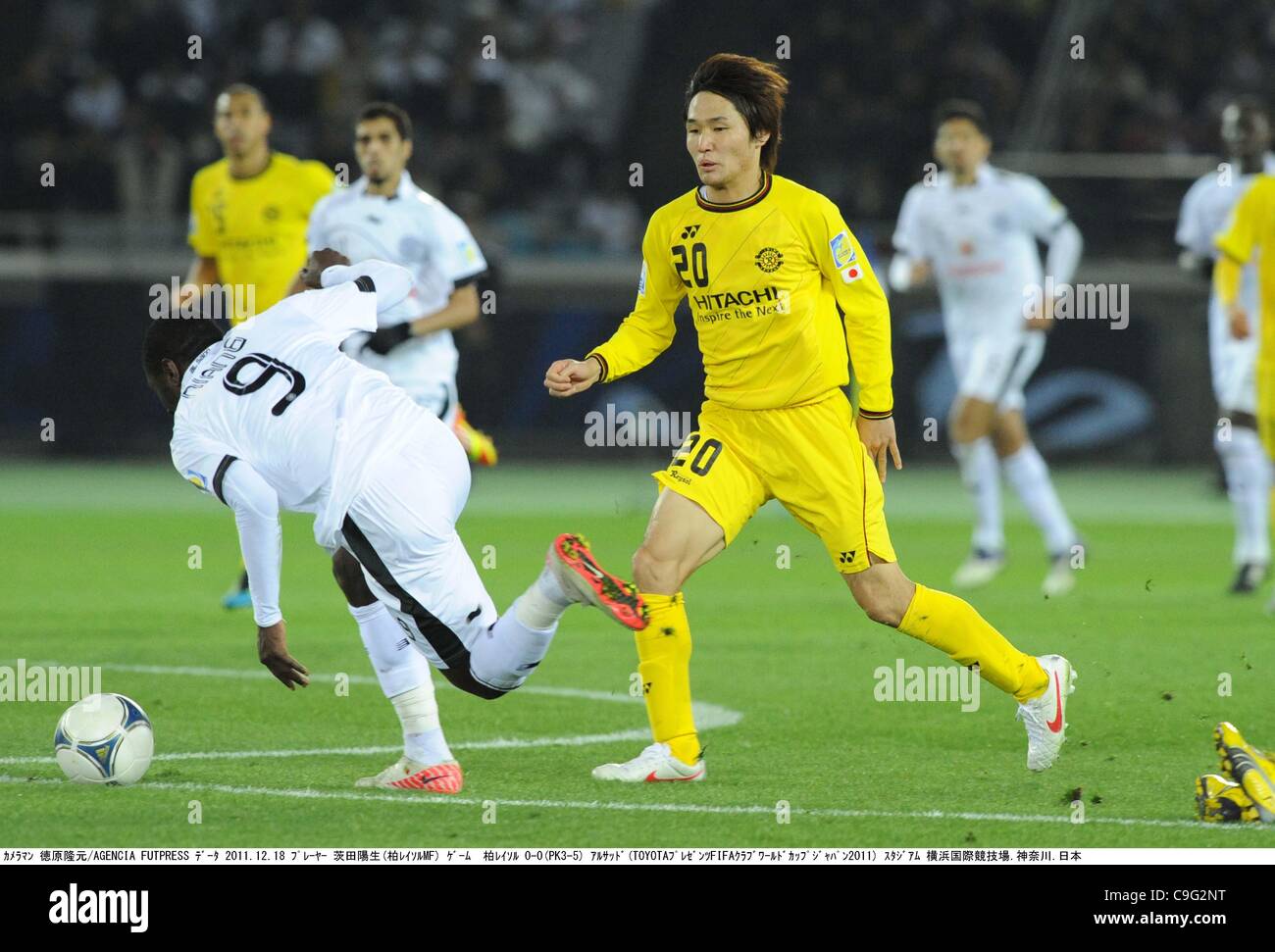 Mamadou Niang High Resolution Stock Photography and Images - Alamy