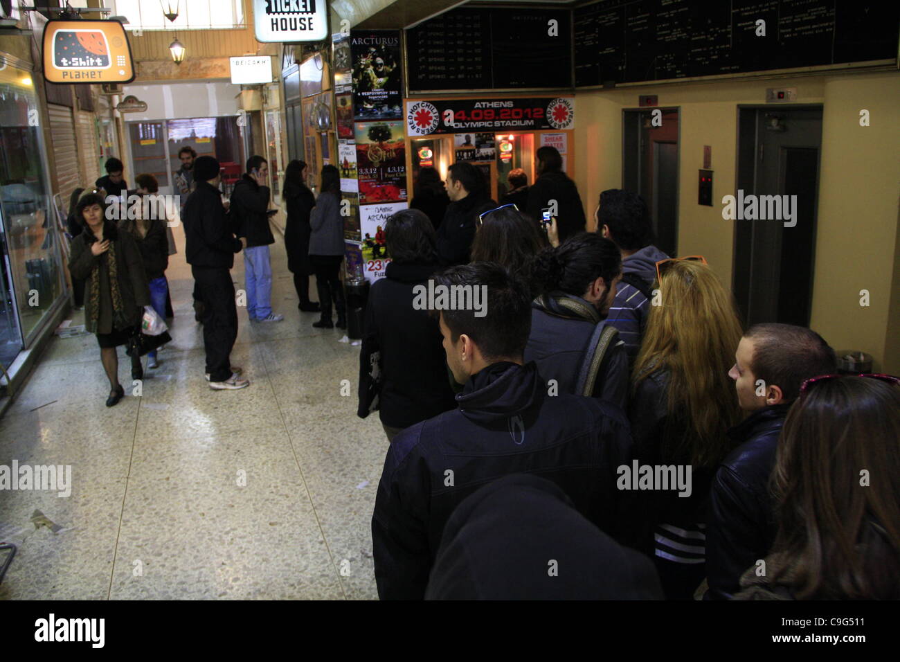 Concert Ticket Booth High Resolution Stock Photography and Images - Alamy
