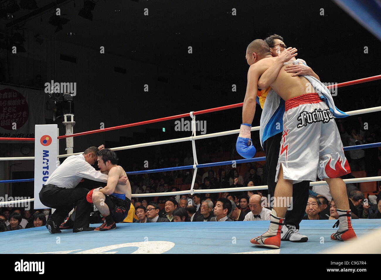 (R-L) Makoto Fuchigami, Koji Sato (JPN), DECMBER 12, 2011 - Boxing ...