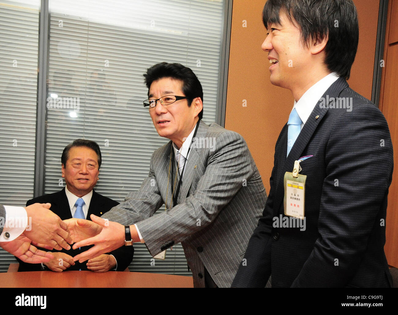 Toru Hashimoto High Resolution Stock Photography and Images - Alamy