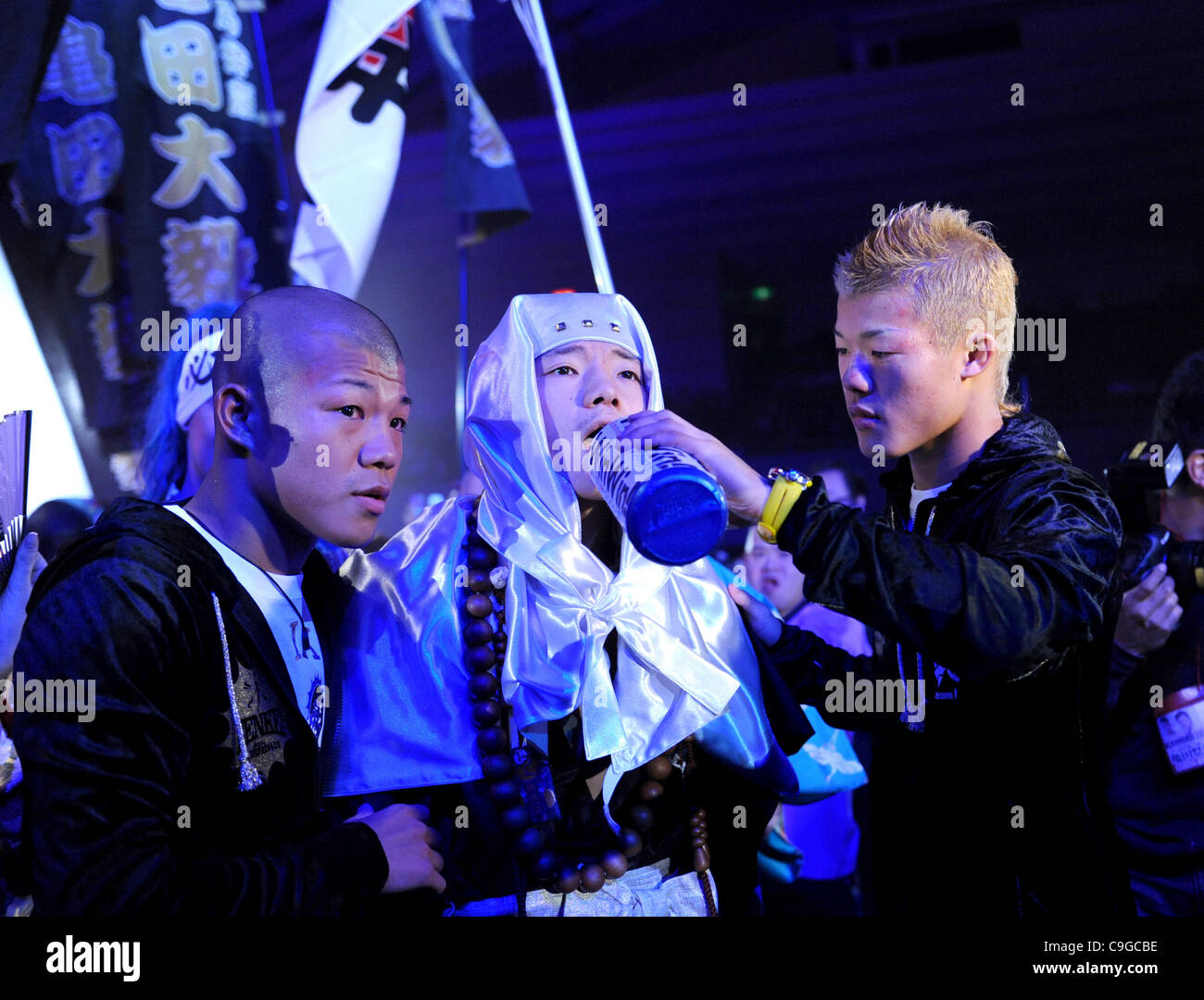 (L-R) Koki Kameda, Daiki Kameda (JPN), Tomoki Kameda, DECEMBER 7, 2011 ...