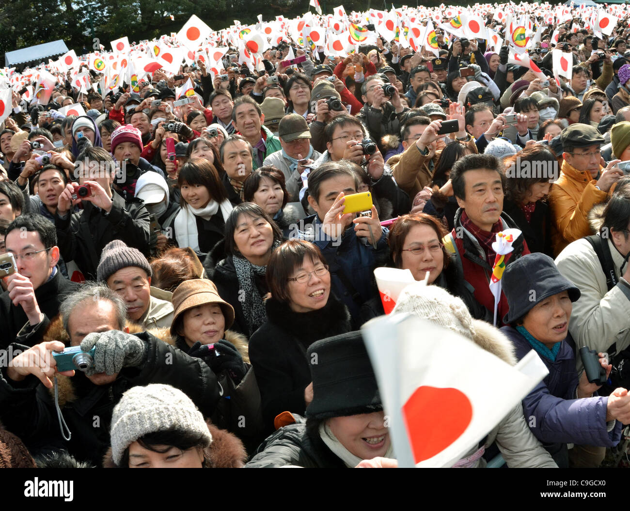 December 23, 2011, Tokyo, Japan - Well-wishers wave Japanese national ...