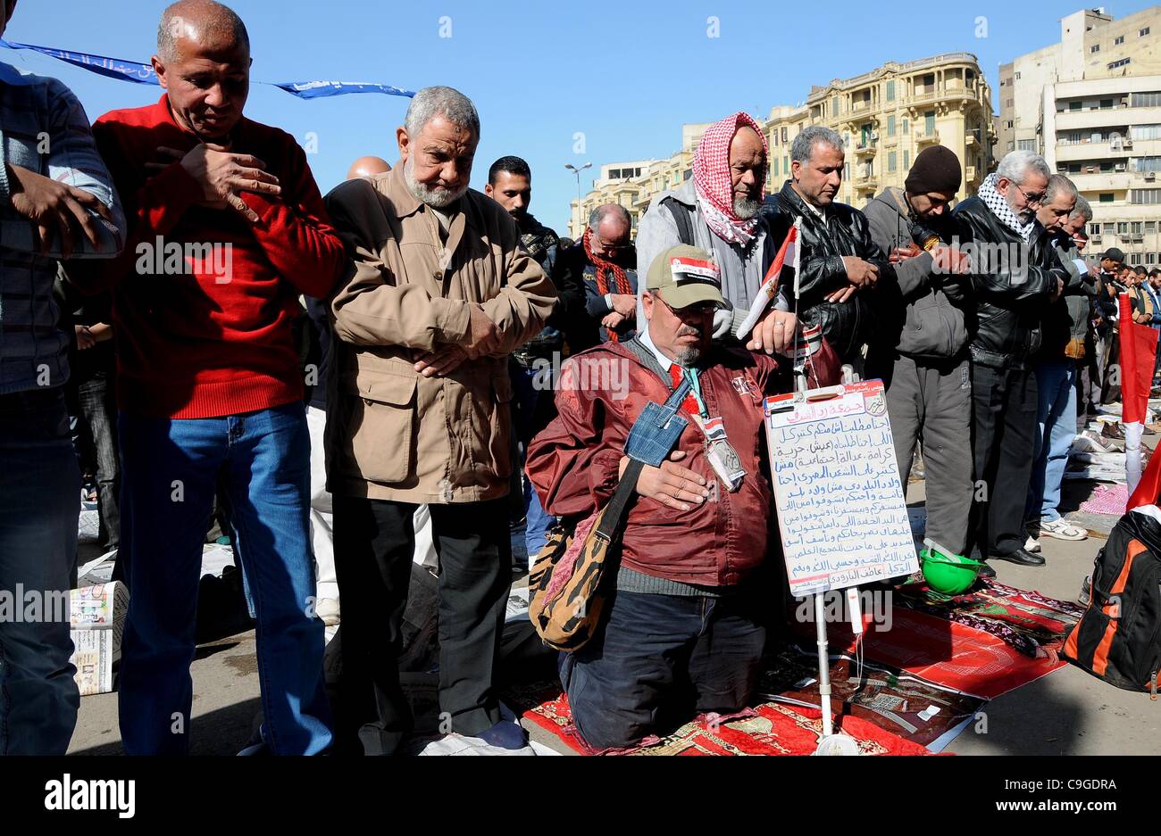 Dec. 23, 2011 - Cairo, Cairo, Egypt - Protesters gather for Friday ...