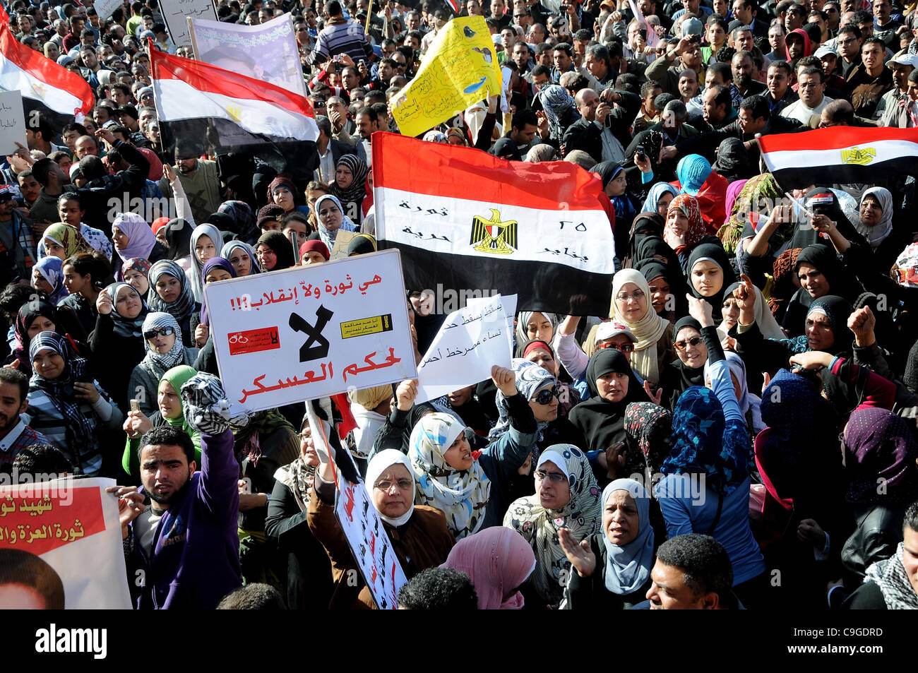 Dec. 23, 2011 - Cairo, Cairo, Egypt - Egyptian protesters shout anti ...