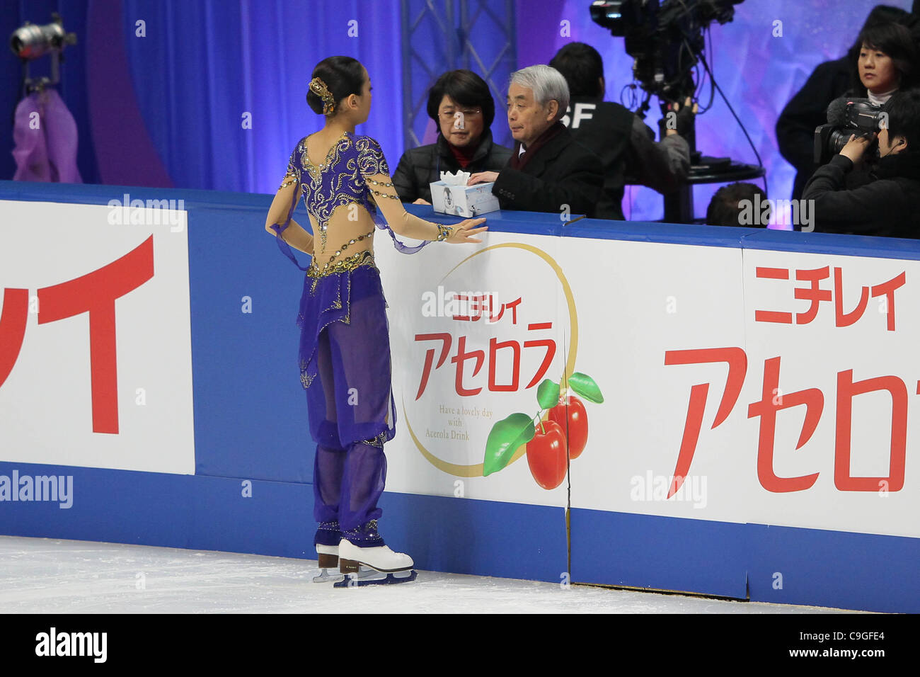 Nobuo sato coach mao asada hi-res stock photography and images - Alamy