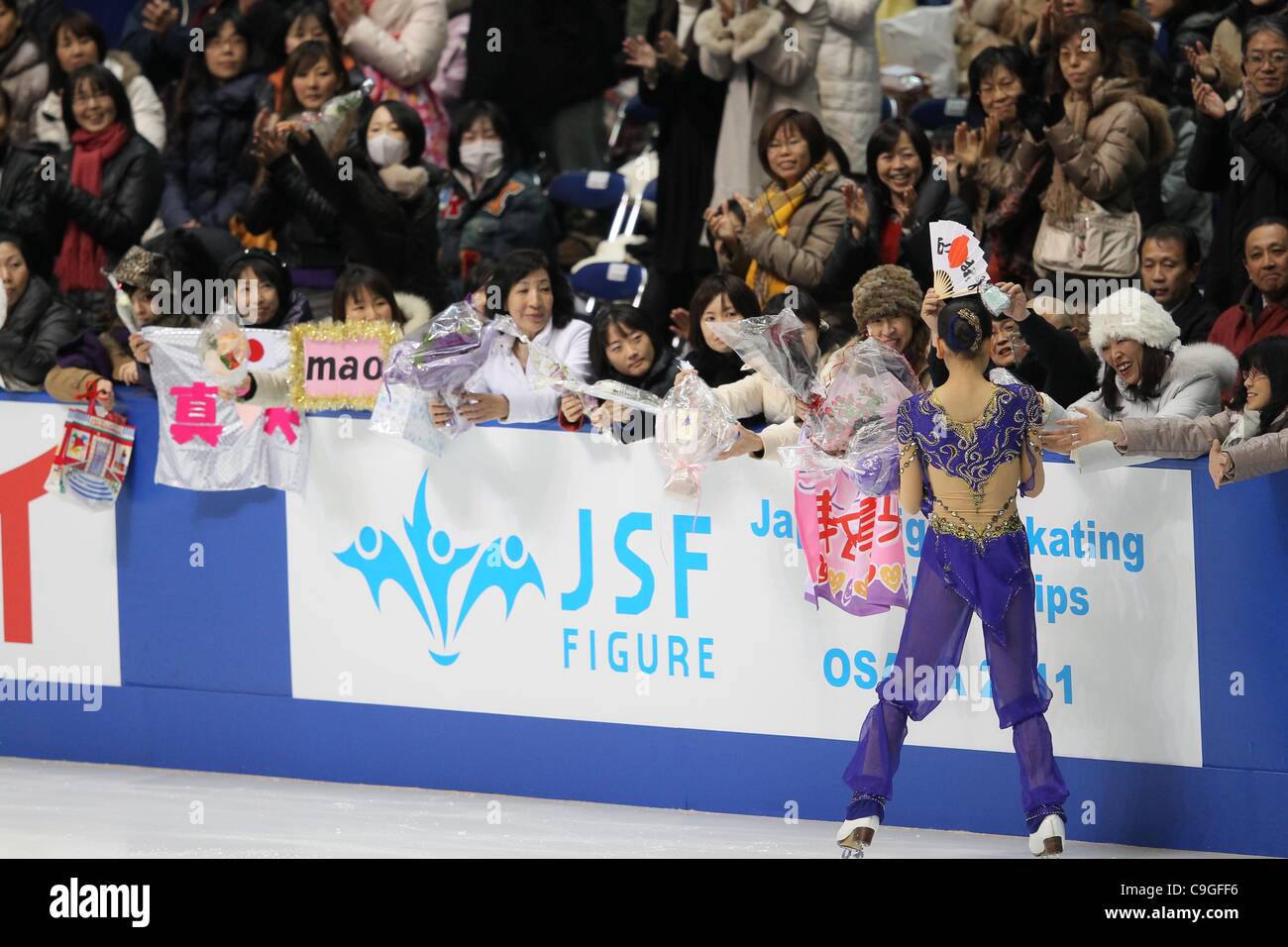 Mao Asada Fans, DECEMBER 24, 2011 - Figure Skating : All Japan Figure ...