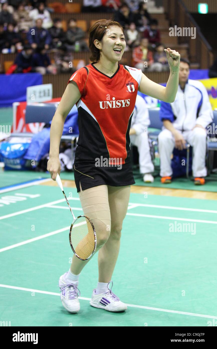 Badminton Sports Japan Competition Badminton High Resolution Stock Photography and Images - Alamy