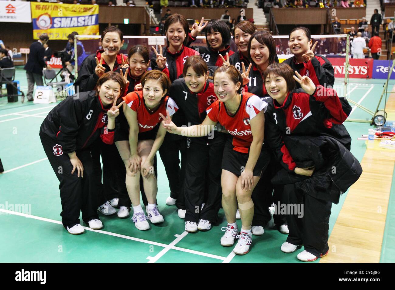 Badminton Sports Japan Competition Badminton High Resolution Stock ...