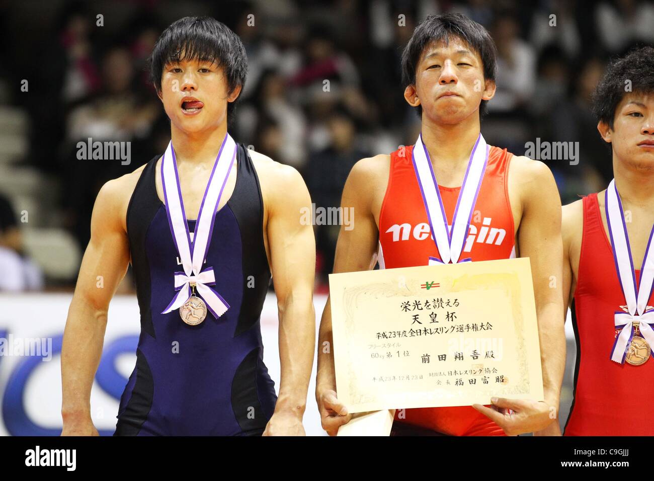 (L to R) Tomotsugu Ishida, Shogo Maeda, December 23, 2011 - Wrestling : All Japan Wrestling ...