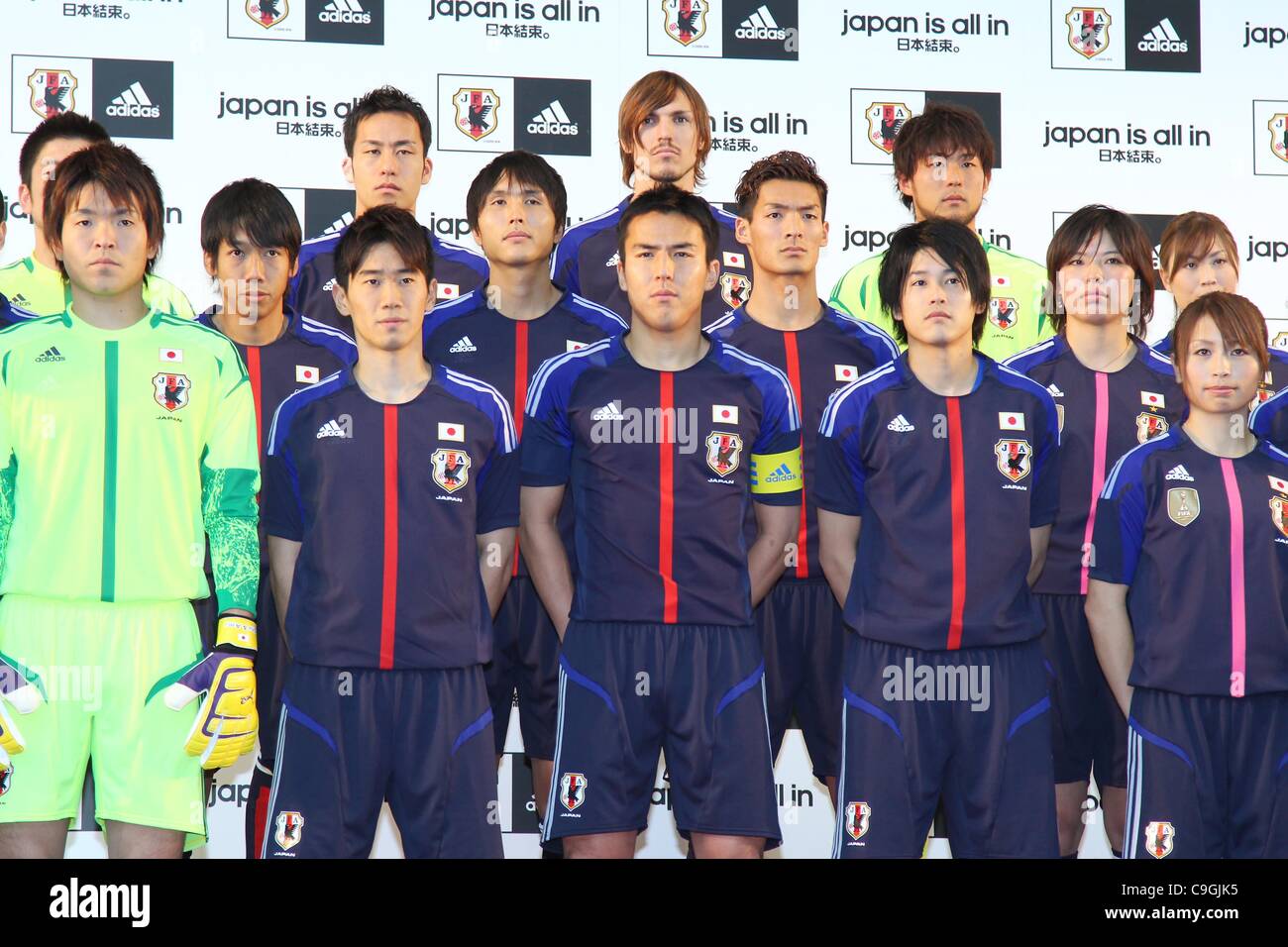 Photo Session, DECEMBER 26, 2011 - Football / Soccer : Japan National ...